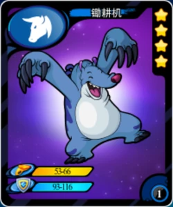 Lilo And Stitch Backhoe Lilo And Stitch Experiments | Attempts: 996