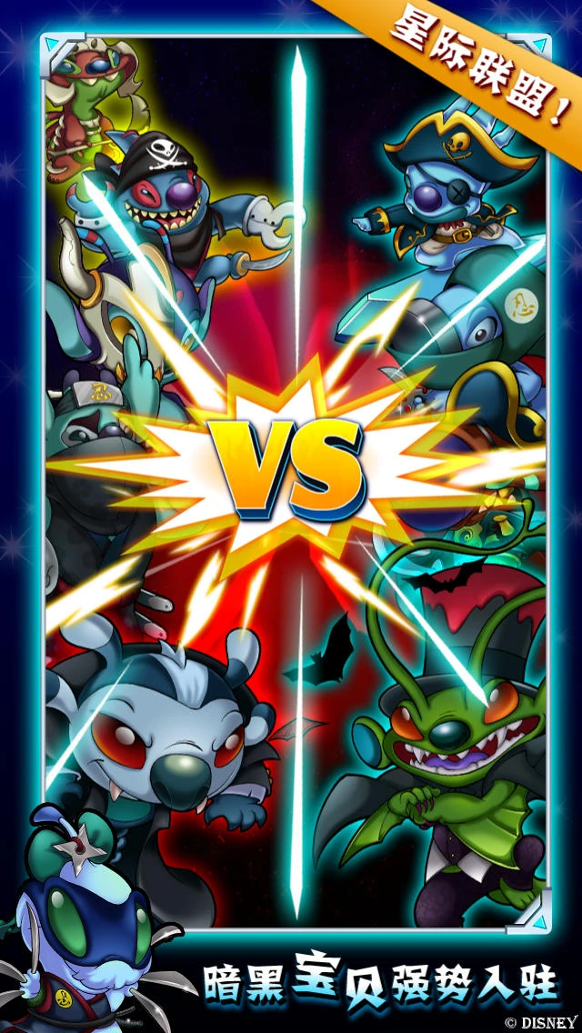 Stitch Cosplay | Lilo & Stitch Wiki | Fandom