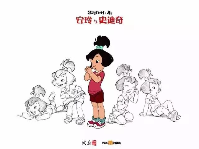 Wang Ai Ling/Gallery | Lilo & Stitch Wiki | Fandom