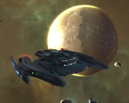 U.S.S. Mirek - Official Star Trek Online Wiki