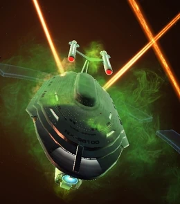 U.S.S. Jupiter - Official Star Trek Online Wiki