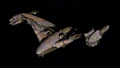 Dyson Joint Command Vanity Shield - Official Star Trek Online Wiki