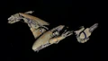 Omega Force Vanity Shield - Official Star Trek Online Wiki