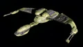 Omega Force Vanity Shield - Official Star Trek Online Wiki