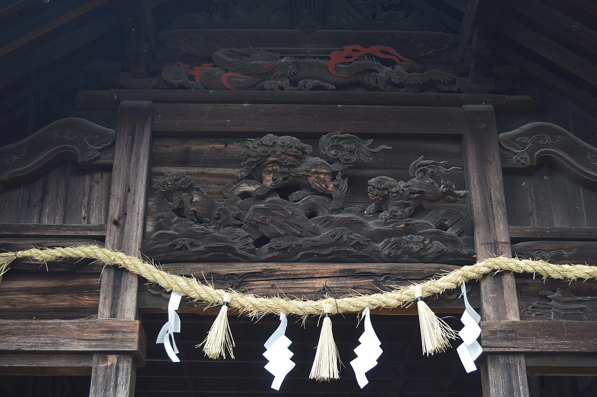 Shimenawa | Stone Dragon Wiki | Fandom