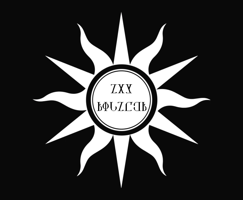 Soleannen | Stoneworks MC Wiki | Fandom