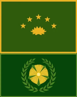 Bardonia (Rathnir) | Stoneworks MC Wiki | Fandom