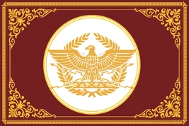 Antares Imperium | Stoneworks MC Wiki | Fandom