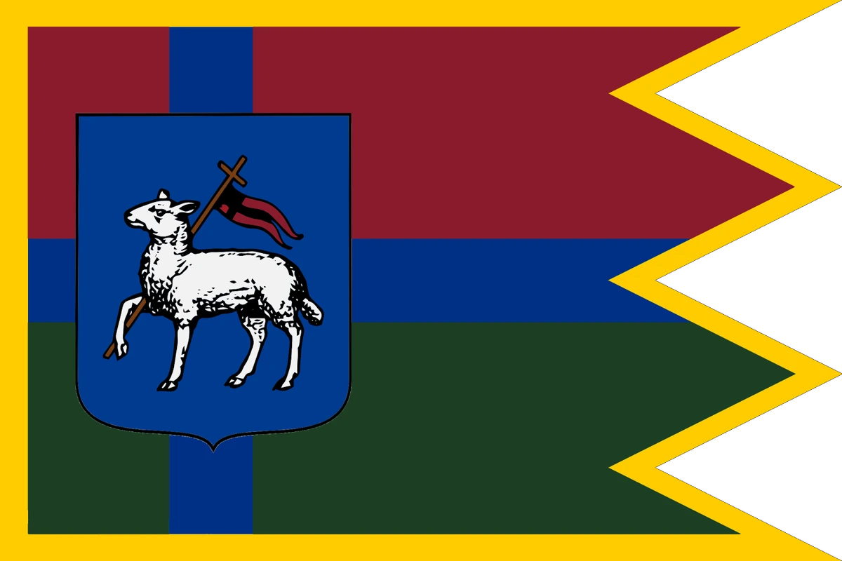 Eirvotzka | Stoneworks MC Wiki | Fandom