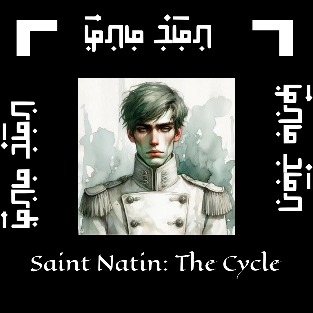Ardatian Tarot | Stoneworks MC Wiki | Fandom
