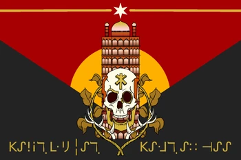 Kamtargaa | Stoneworks MC Wiki | Fandom