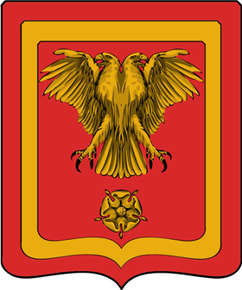 House Imperium | Stoneworks MC Wiki | Fandom