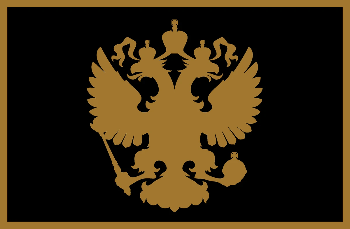 Flags of Ryzan | Stoneworks MC Wiki | Fandom