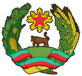 United Socialist States of Eldham | Stoneworks MC Wiki | Fandom