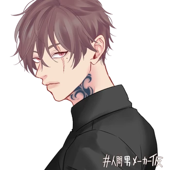 Castor Atreides | Stoneworks MC Wiki | Fandom