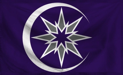 Shiane | Stoneworks MC Wiki | Fandom