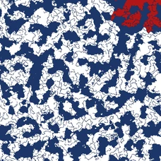 CoG Region | Stoneworks MC Wiki | Fandom