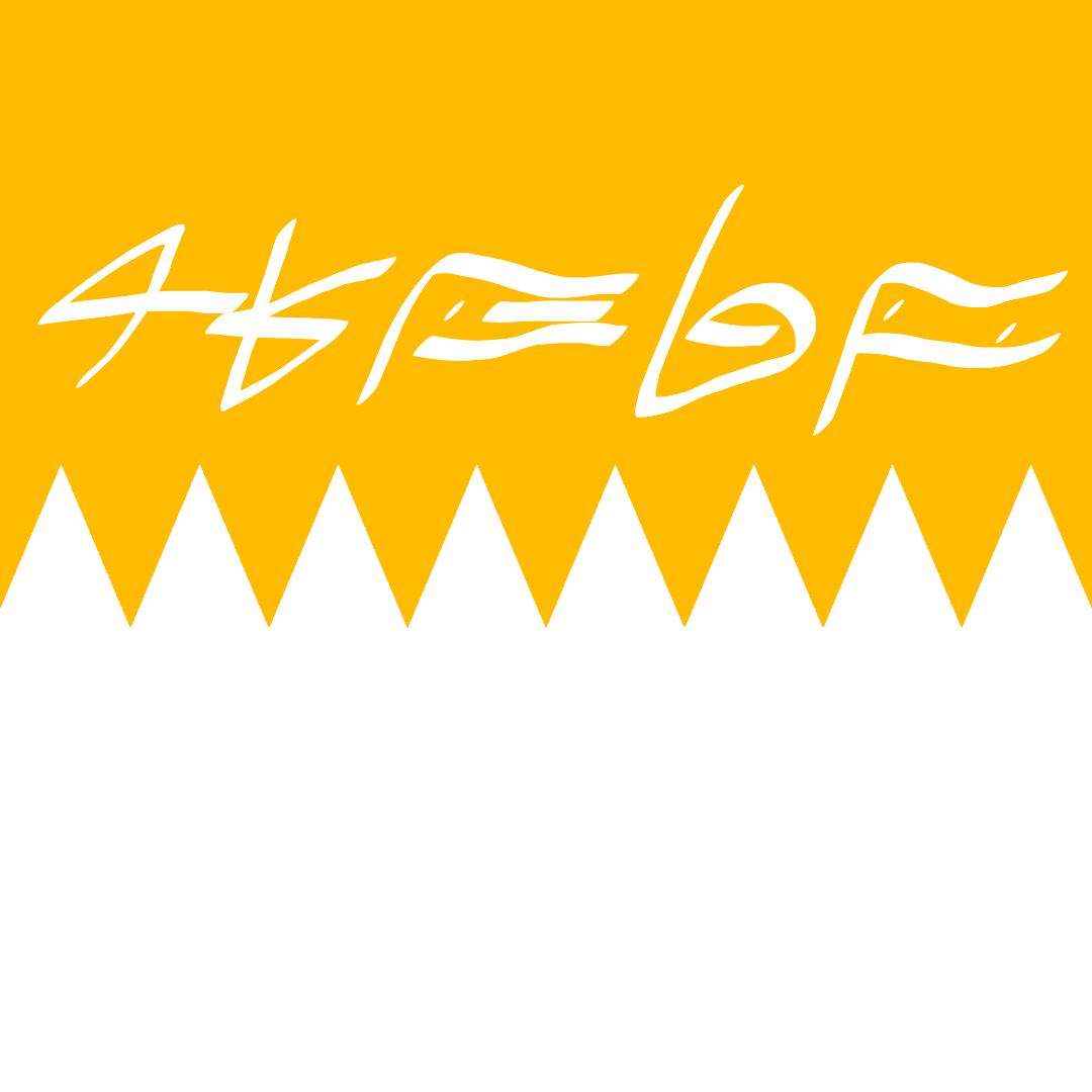 Kingdom of Shaif | Stoneworks MC Wiki | Fandom