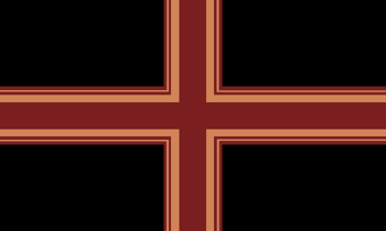 New Jvar | Stoneworks MC Wiki | Fandom