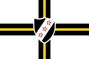 Order of the Three Stars | Stoneworks MC Wiki | Fandom