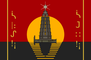 Kamtargaa | Stoneworks MC Wiki | Fandom