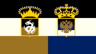 Flags of Ryzan | Stoneworks MC Wiki | Fandom