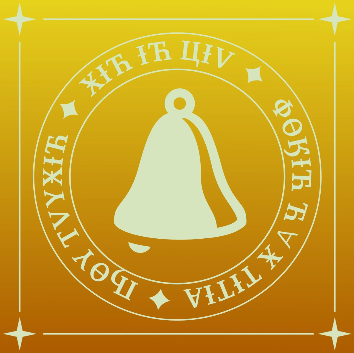 Lost Gods | Stoneworks MC Wiki | Fandom