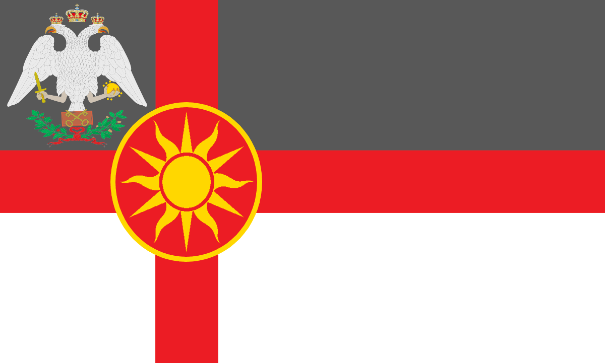 Theiotokos | Stoneworks MC Wiki | Fandom