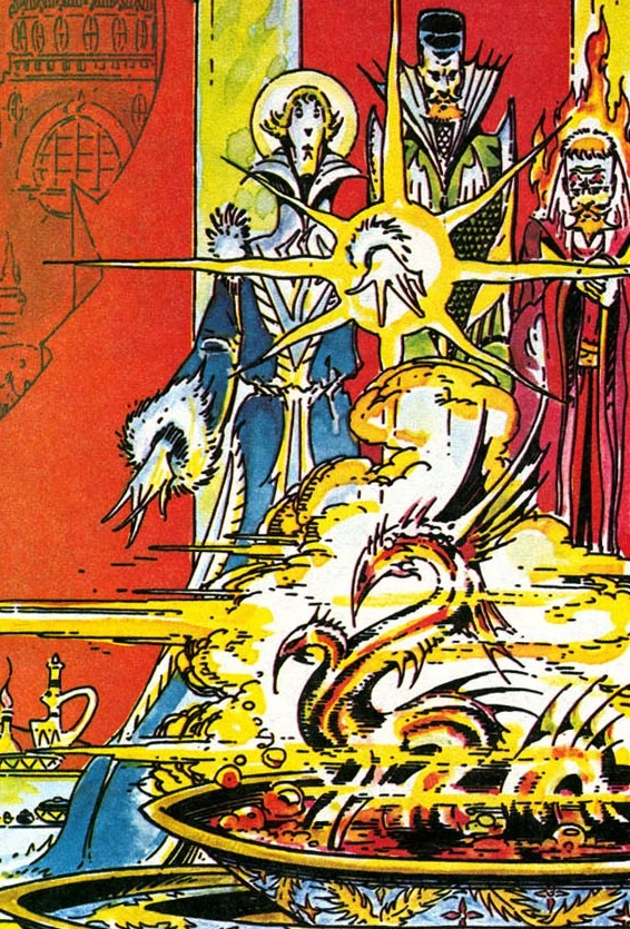 Dragon Prince | Moorcock's Multiverse Wikia | Fandom