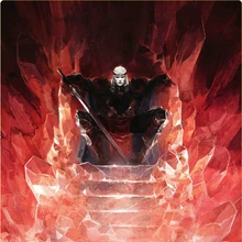 Ruby Throne | Moorcock's Multiverse Wikia | Fandom