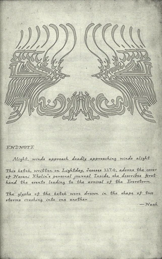 Category:Book Images | Stormlight Archive Wiki | Fandom