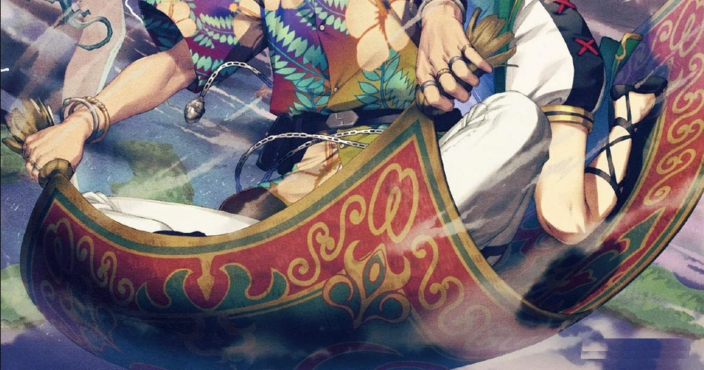 Car-Pet | Let This Grieving Soul Retire | Fandom