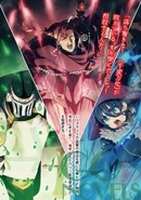 Lucia Rogier/Image Gallery | Let This Grieving Soul Retire | Fandom