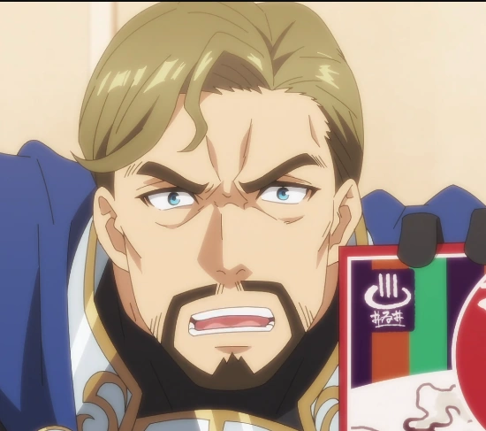 Franz Ergmann | Let This Grieving Soul Retire | Fandom