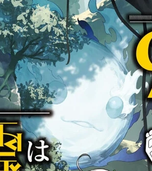 Miles | Let This Grieving Soul Retire | Fandom