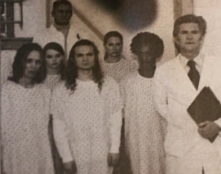 Projet MK-Ultra | Wiki Stranger Things | Fandom