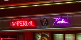 Le restaurant Imperial Panda | Wiki Stranger Things | Fandom