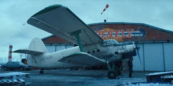 Yuri's airplane | Stranger Things Wiki | Fandom