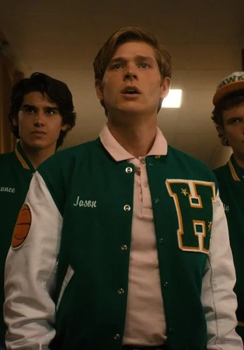 Jason Carver | Stranger Things Wiki | Fandom