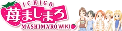 Ichigo Mashimaro Wiki | Fandom