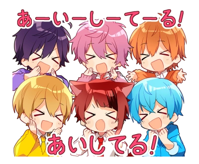 StPri Voice Stamps (vol. 2) | Strawberry Prince Wiki | Fandom