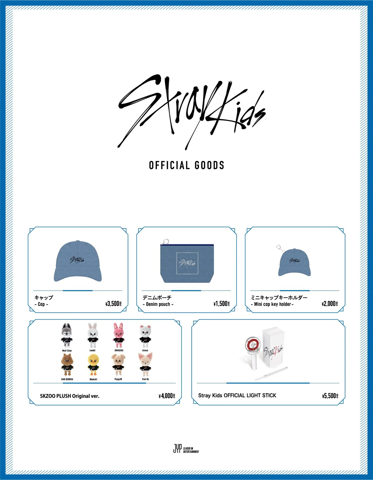 JYP JAPAN POPUP STORE | Stray Kids Wiki | Fandom