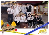 SKZ CODE/Gallery | Stray Kids Wiki | Fandom