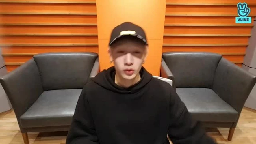 Chan's Room (2019) | Stray Kids Wiki | Fandom