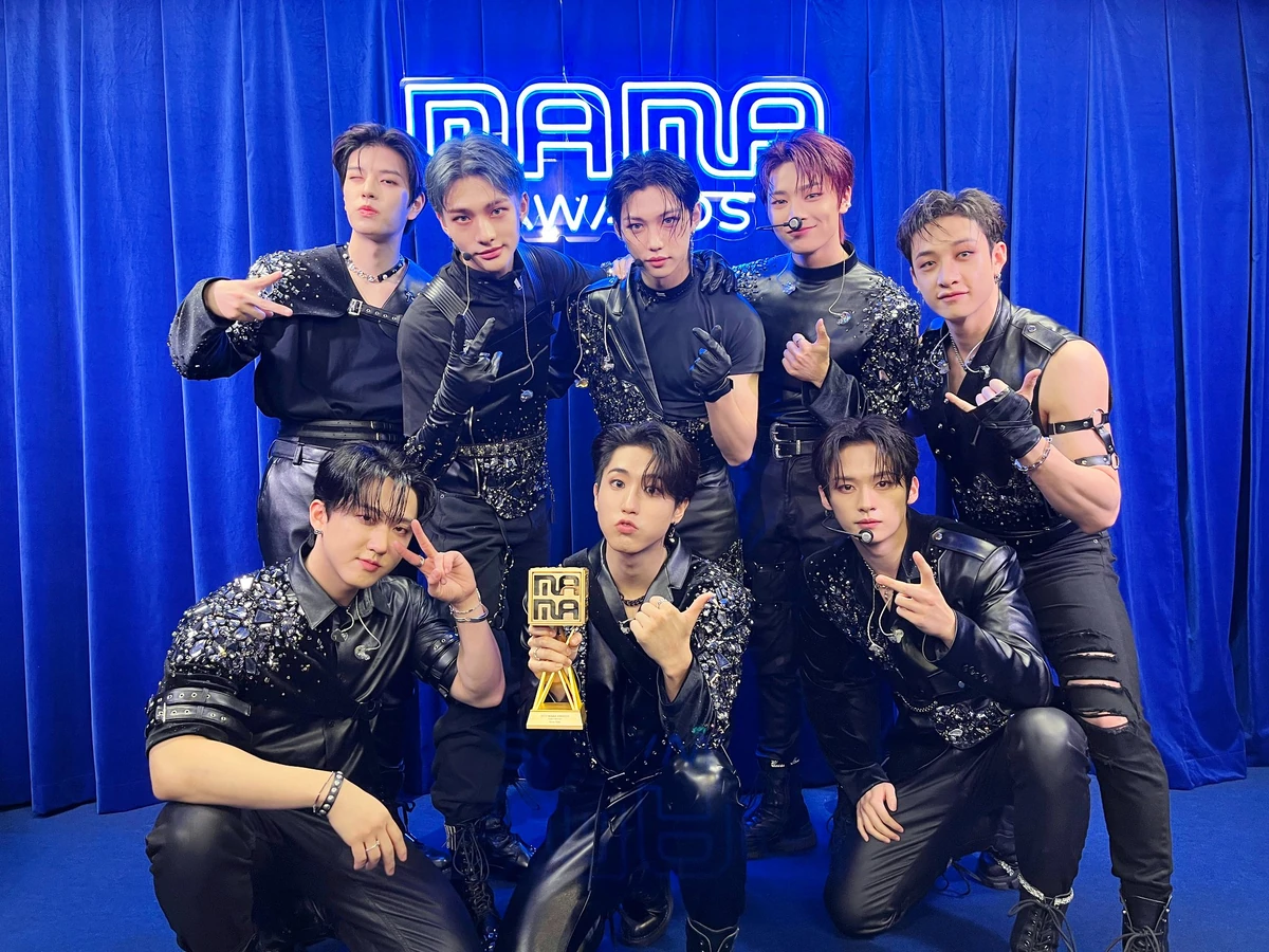 Awards | Stray Kids Wiki | Fandom