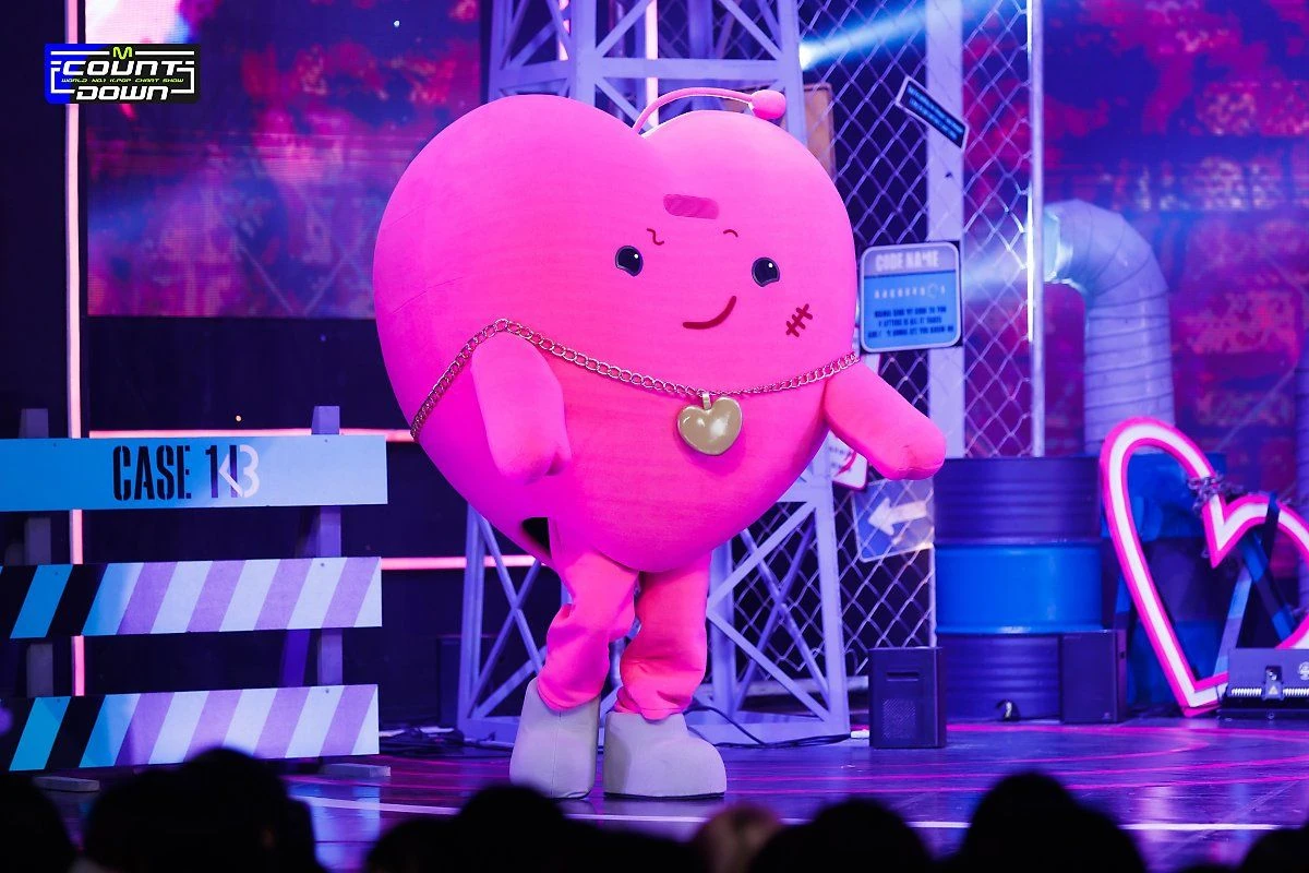 Heart Monster | Stray Kids Wiki | Fandom