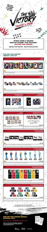 THE VICTORY POP-UP STORE/Gallery | Stray Kids Wiki | Fandom