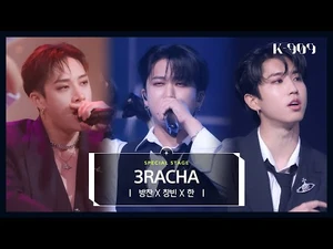 3RACHA (song) | Stray Kids Wiki | Fandom