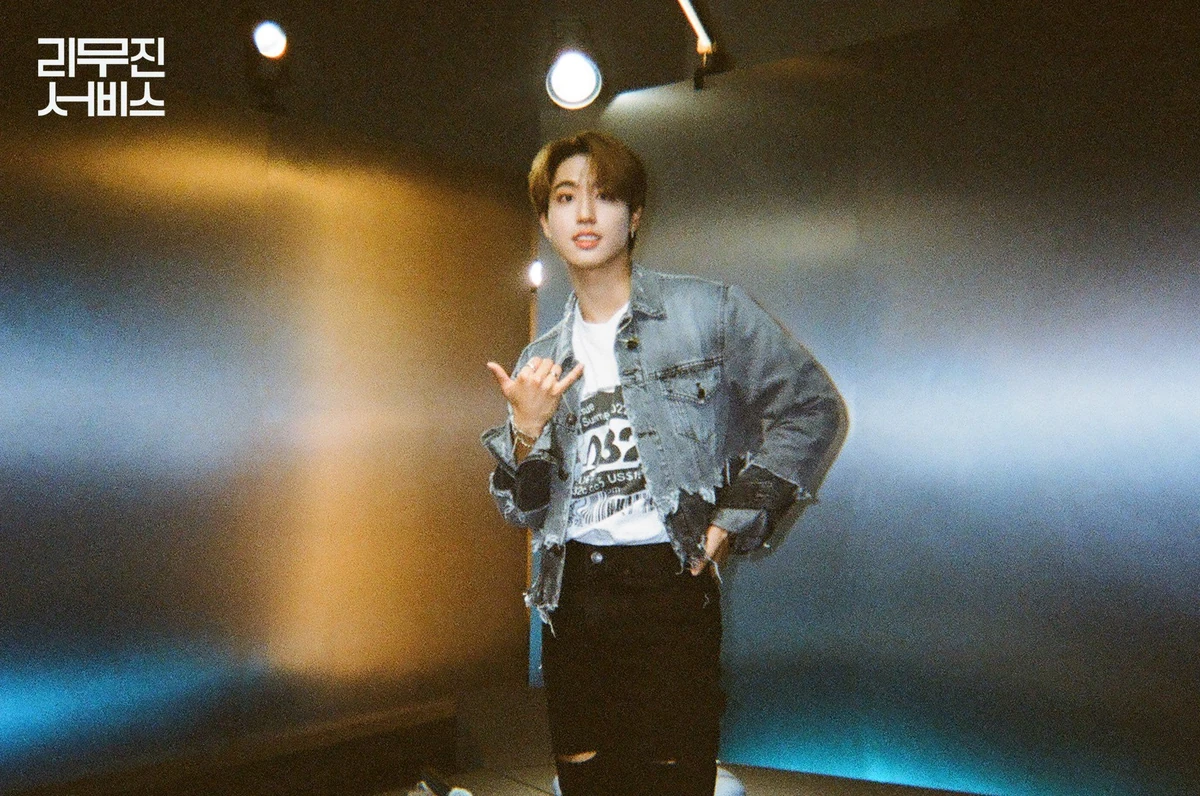 Blue Whale | Stray Kids Wiki | Fandom