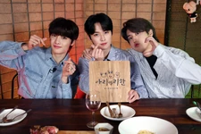 Mysterious KITCHEN | Stray Kids Wiki | Fandom